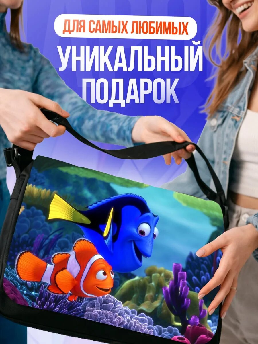 Сумка кросс-боди , черный — фото 1