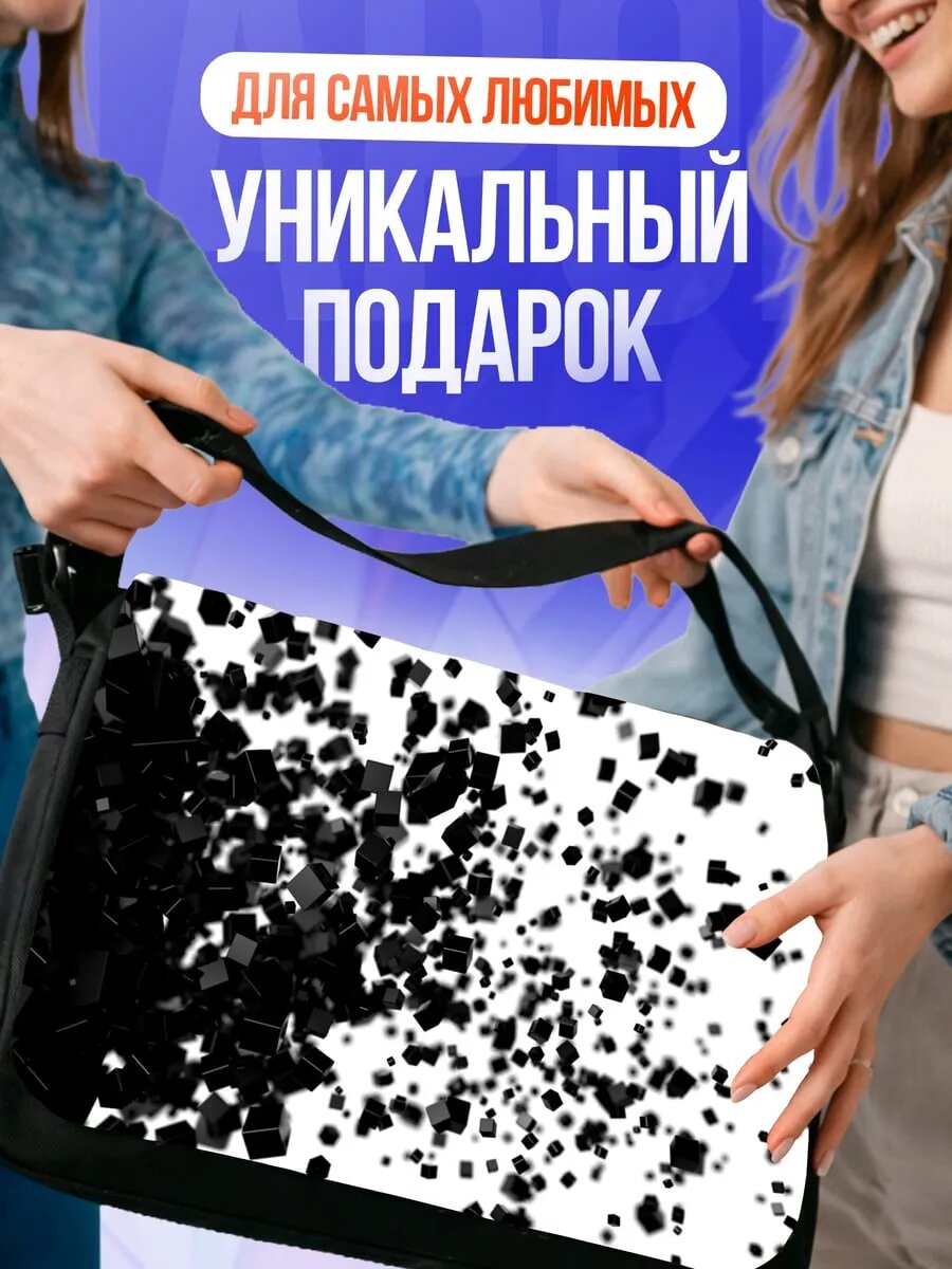 Сумка кросс-боди , черный — фото 1
