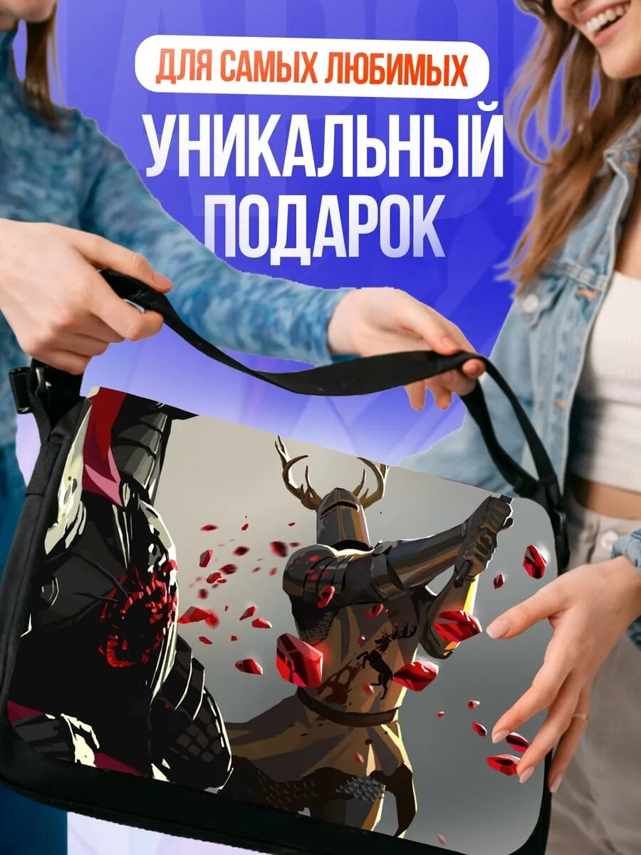 Сумка рыцарь против рыцаря — фото 1