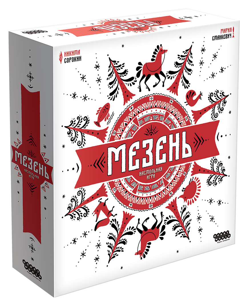 Настольная игра Hobby Мезень стратегическая 8 лет для 1-5 игроков