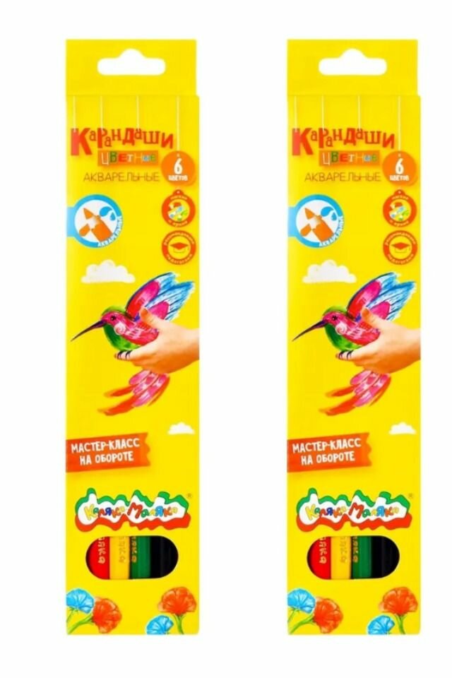 Каляка-Маляка Карандаши акварельные, шестигранные, 6 цветов, 2 уп