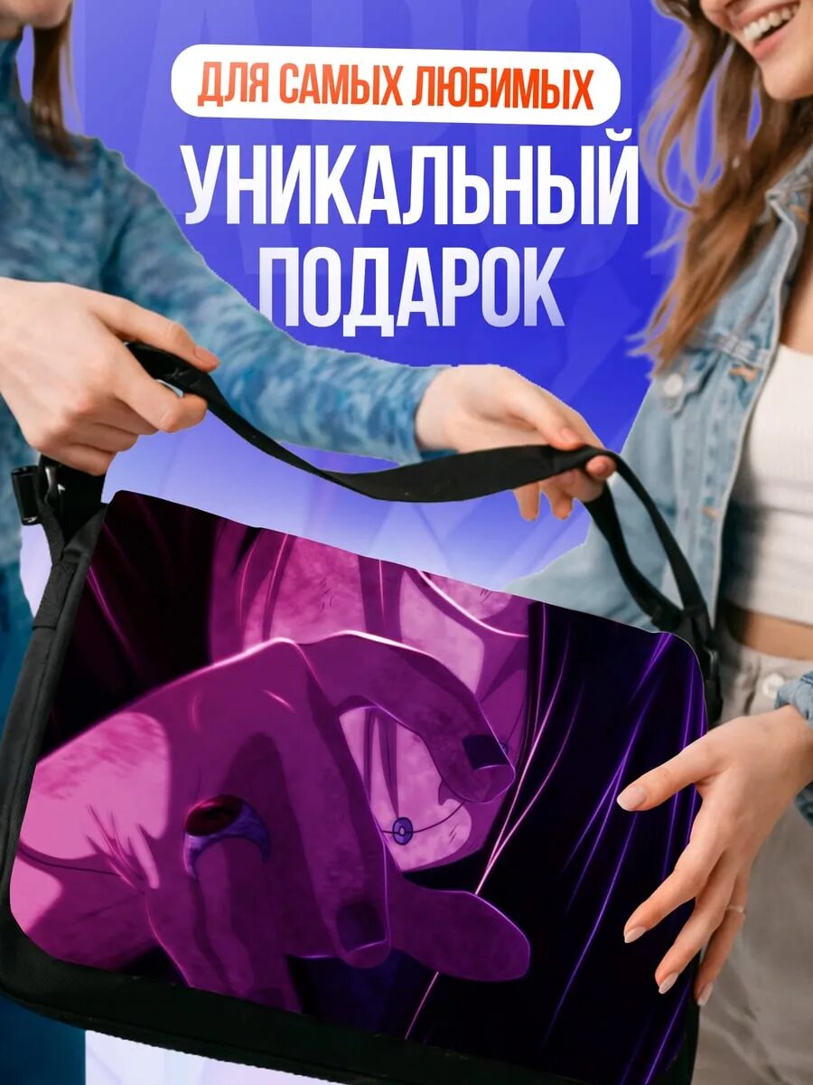 Сумка кросс-боди , черный — фото 1