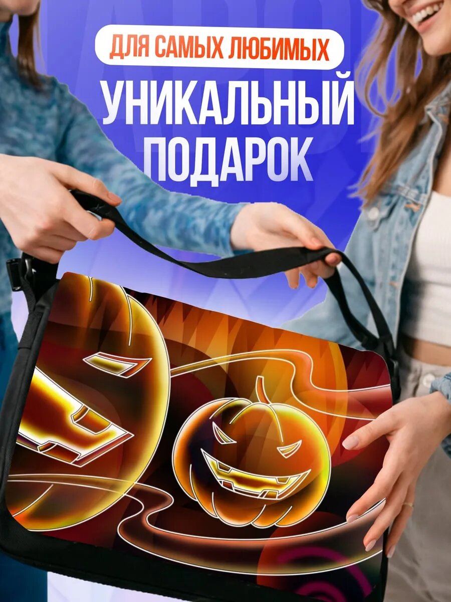 Сумка кросс-боди , черный — фото 1