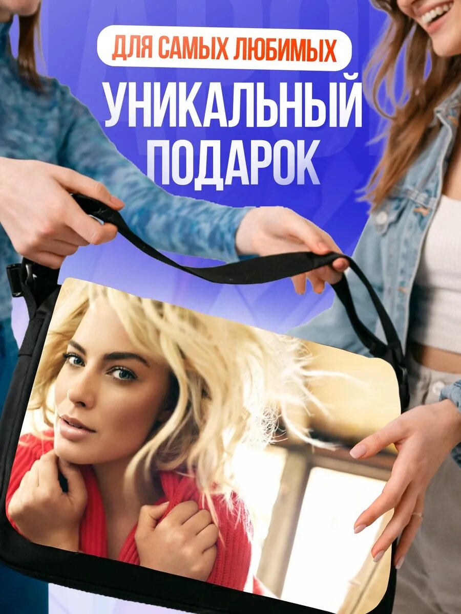 Сумка , черный — фото 1