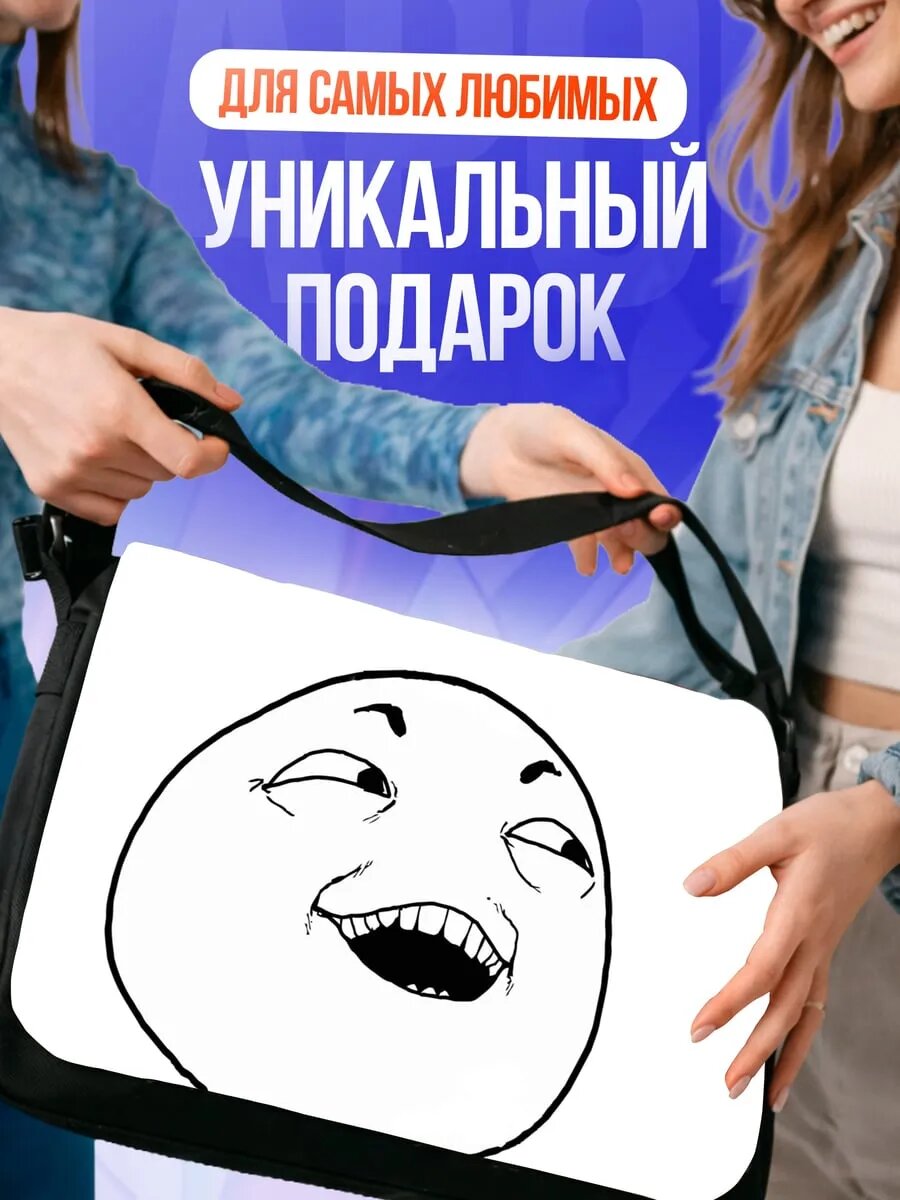 Сумка кросс-боди , черный — фото 1