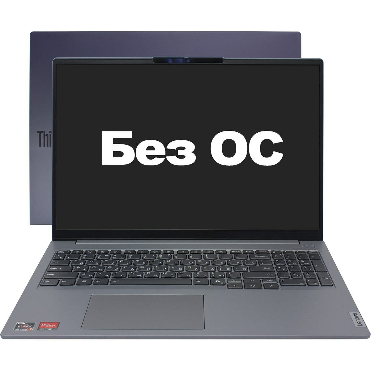 21MWA0ATIN Lenovo Thinkbook 16" G7 ARP Ryzen 7 7735HS/16Gb/SSD 512Gb WUXGA IPS/Backlit/Cam FHD/NoOS