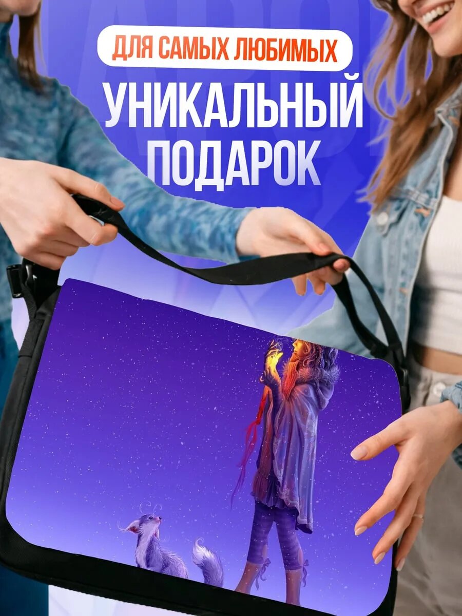 Сумка кросс-боди , черный — фото 1