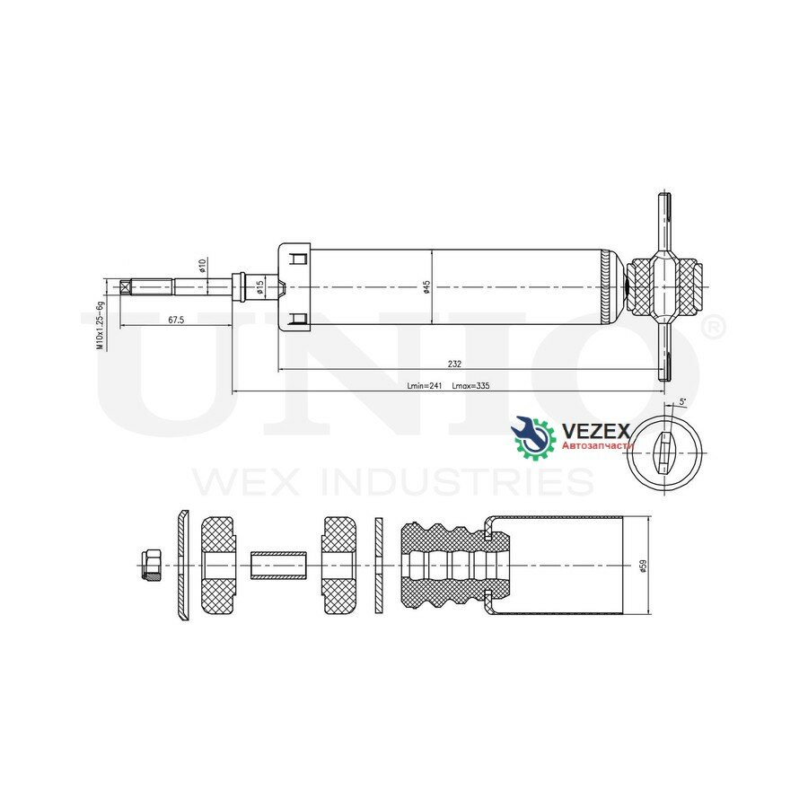 UNIO SAB-10720 Амортизатор газовый передней подвески GAZ Gazelle Next 13-