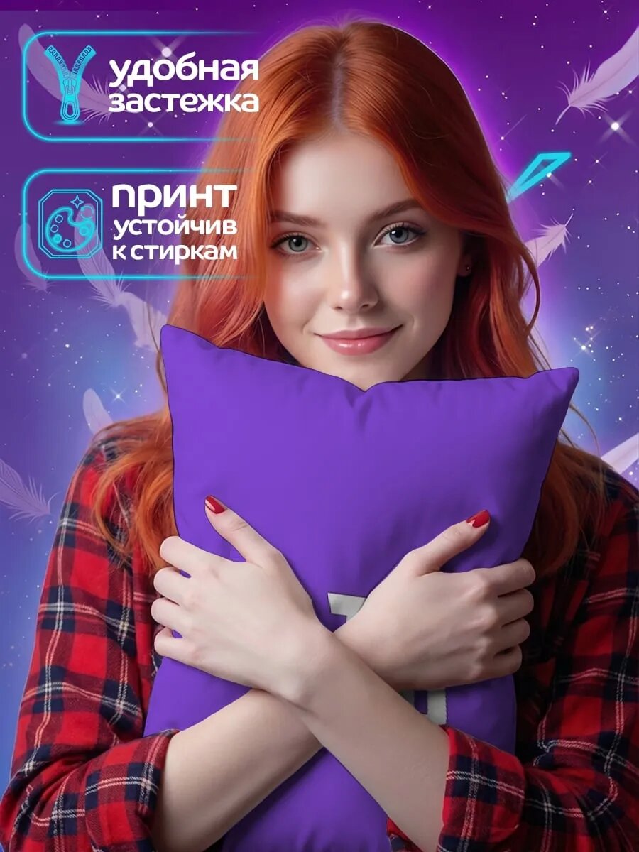 Подушка дакимакура BTS — фото 1