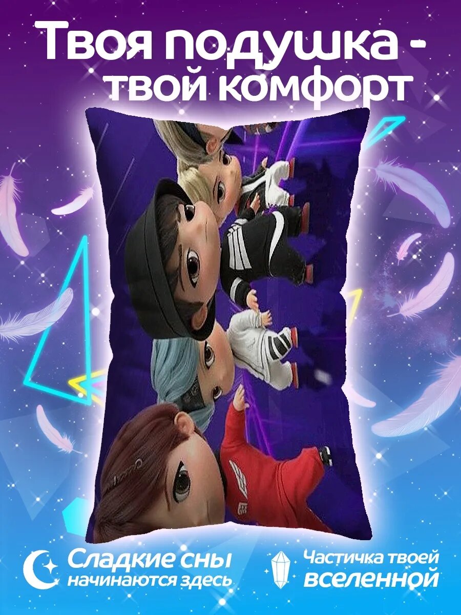 Подушка дакимакура K-pop группа