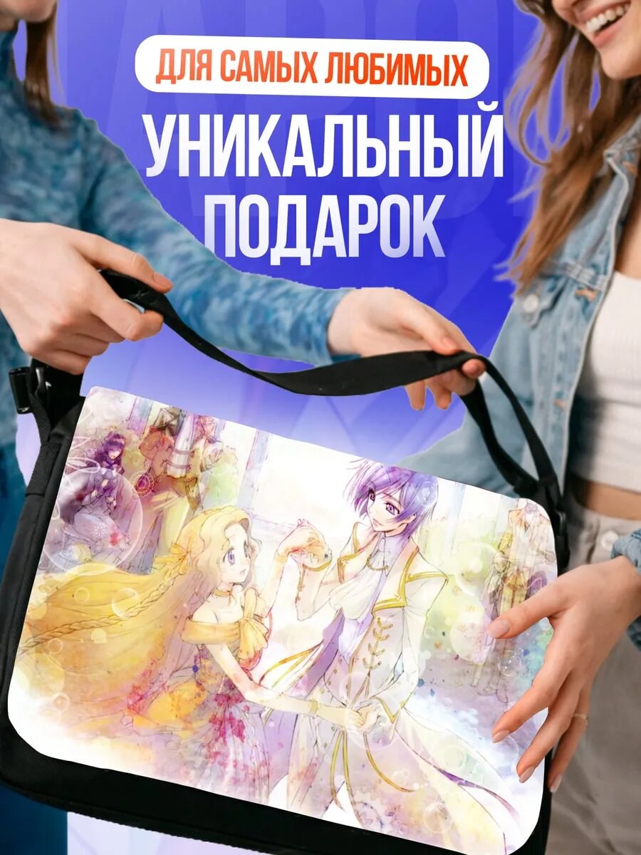 Сумка , черный — фото 1