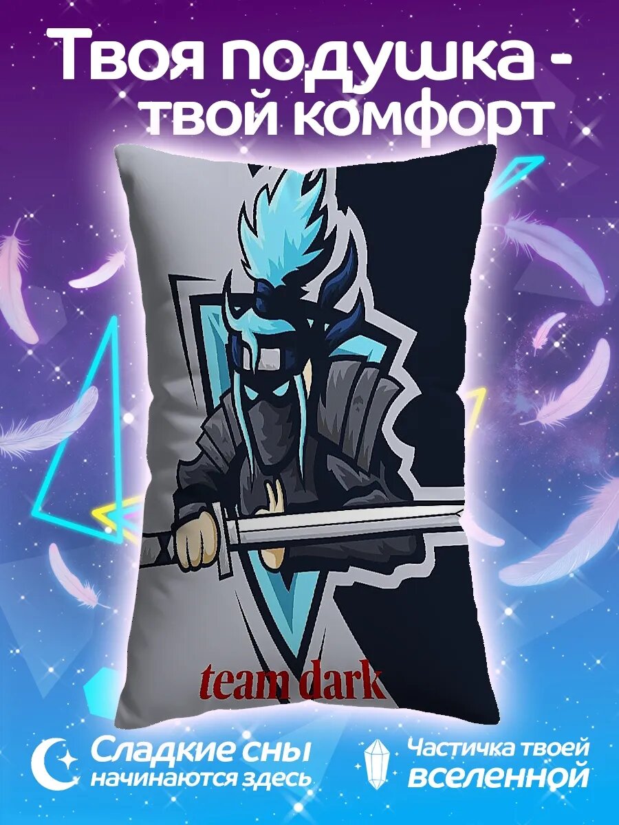 Подушка дакимакура team dark ниндзя