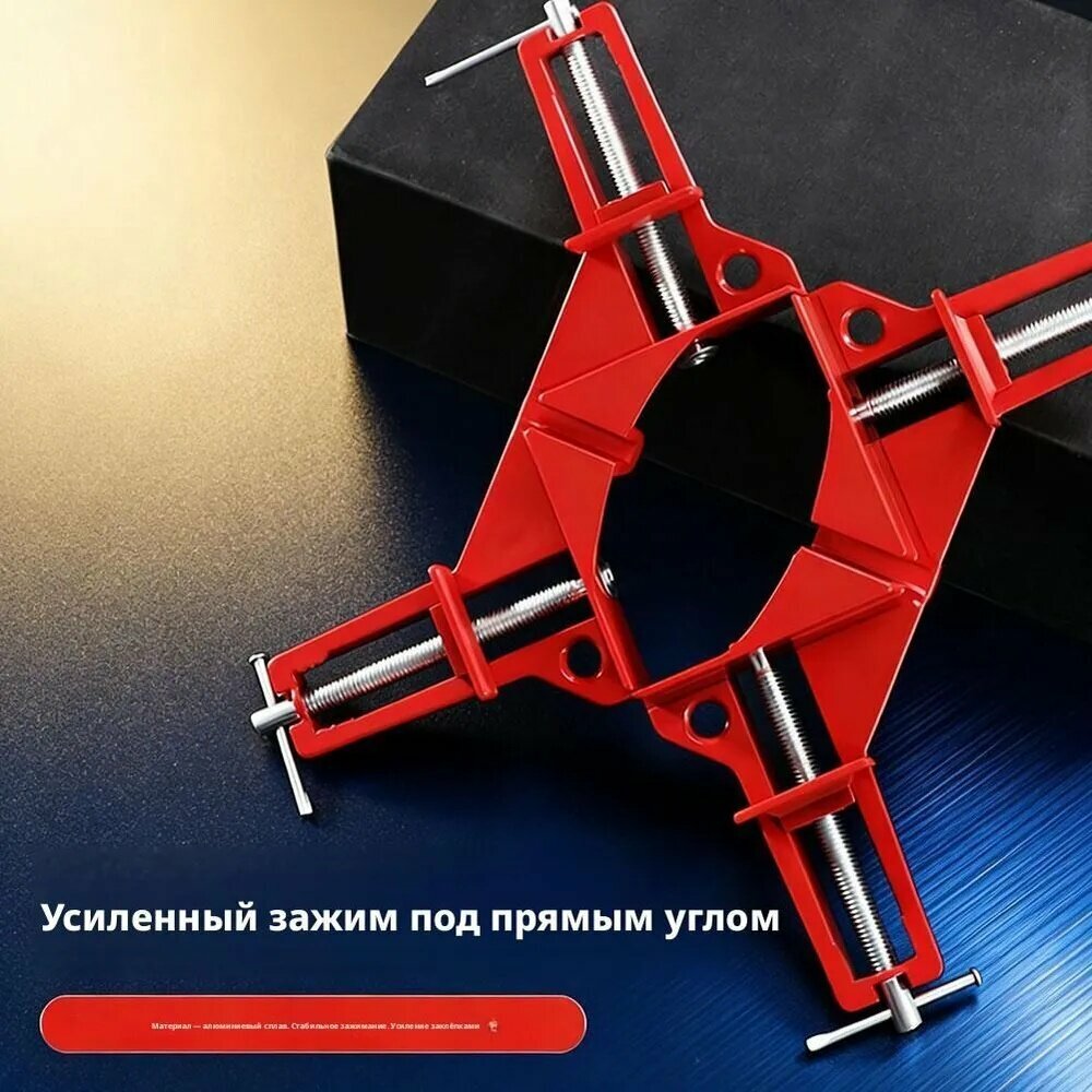 Струбцина, 1 шт. — фото 1