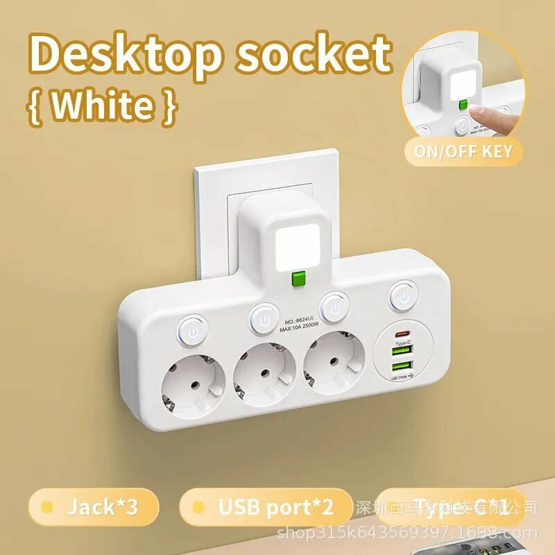 Европейская розетка с блоком питания USB