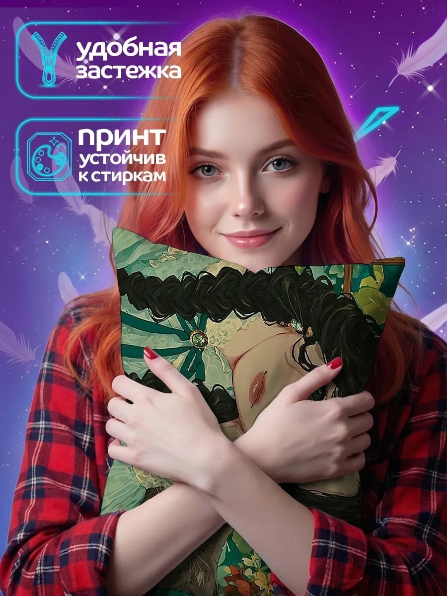 Подушка дакимакура Девушка с котом — фото 1