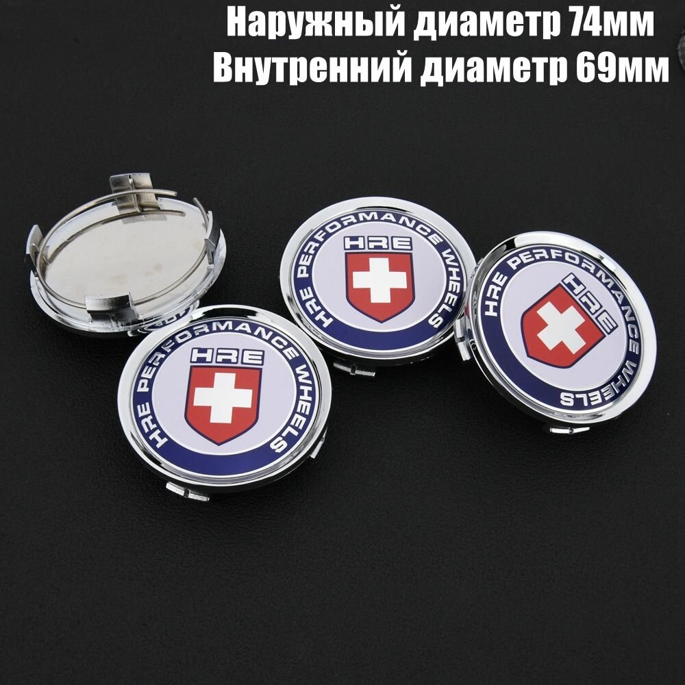 Колпачки на литые диски для Мерседес 74мм/69мм/14мм комплект 4 шт HRE Наклейка Заглушки ступицы пластик Хром