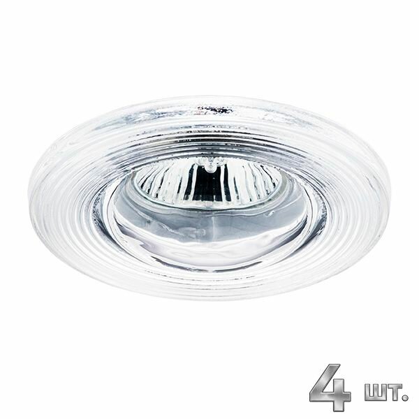 Светильник потолочный стеклянный встраиваемый G5.3 Lightstar DIFESA 006880, круглый, прозрачный, комплект 4 шт.
