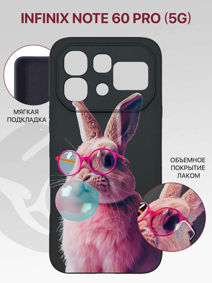 Чехол на Infinix Note 60 Pro 5G с защитой камеры, с внутренней подкладкой из микрофибры, черный с принтом зайка очки