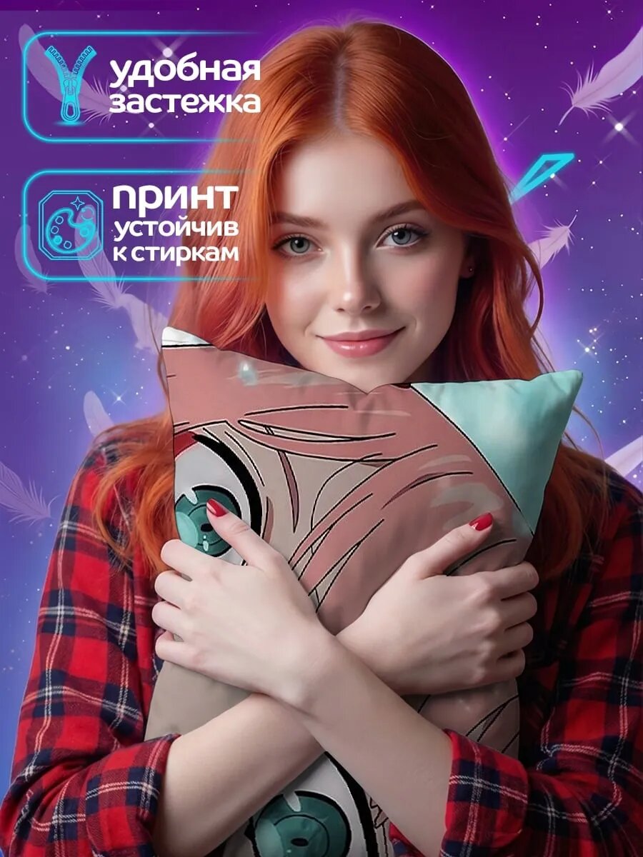 Подушка дакимакура Девушка Зеро Ту — фото 1
