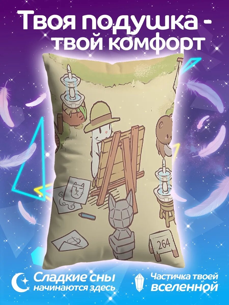 Подушка дакимакура Кролик художник рисует