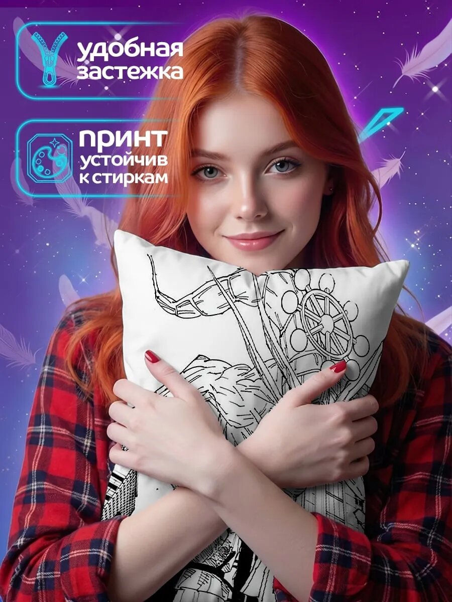 Подушка дакимакура Битва с демоном — фото 1