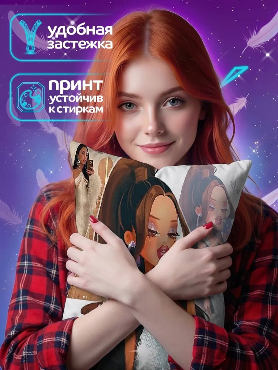 Подушка дакимакура Девушка с телефоном — фото 1