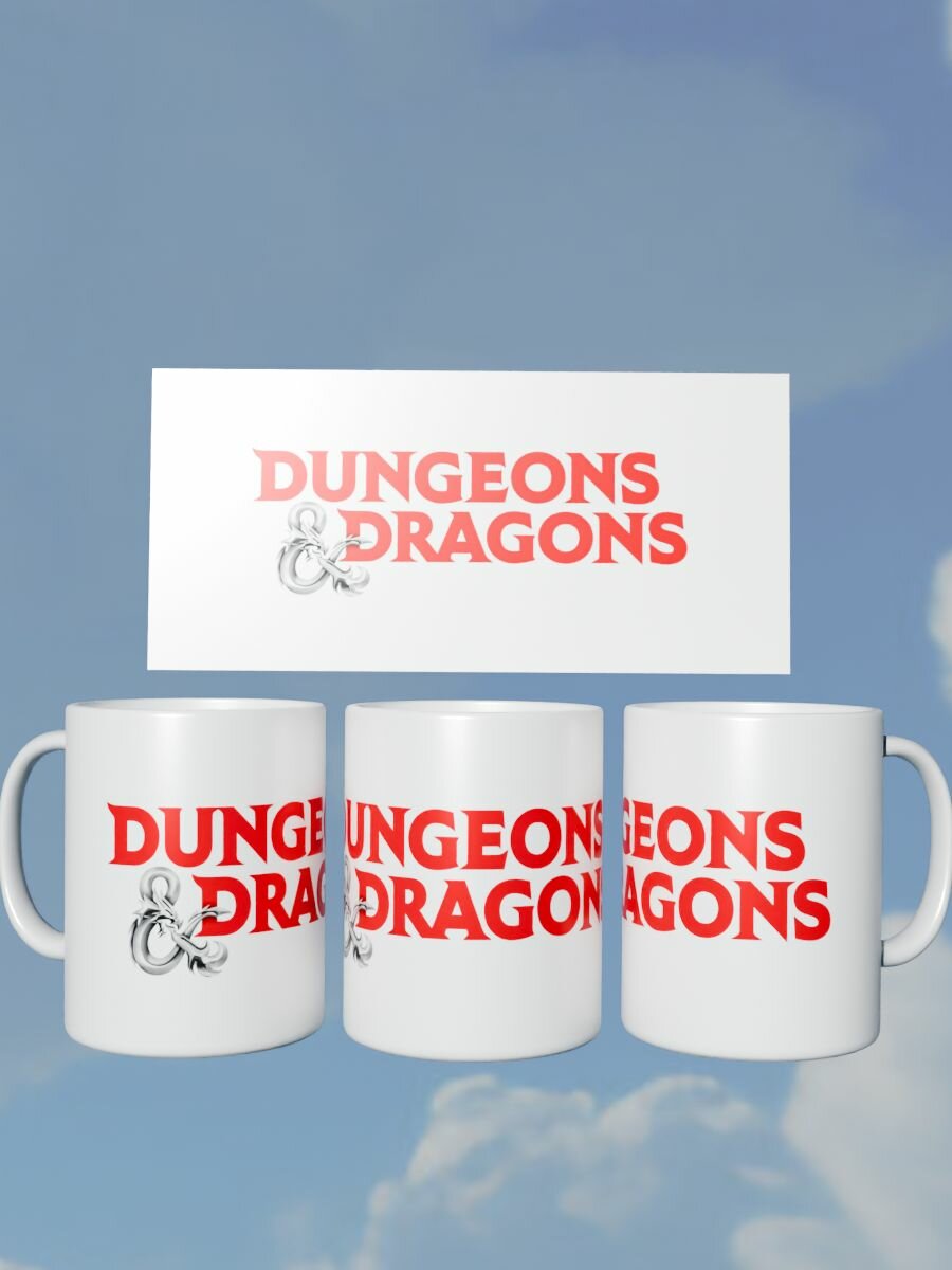 Кружка Dungeons & Dragons