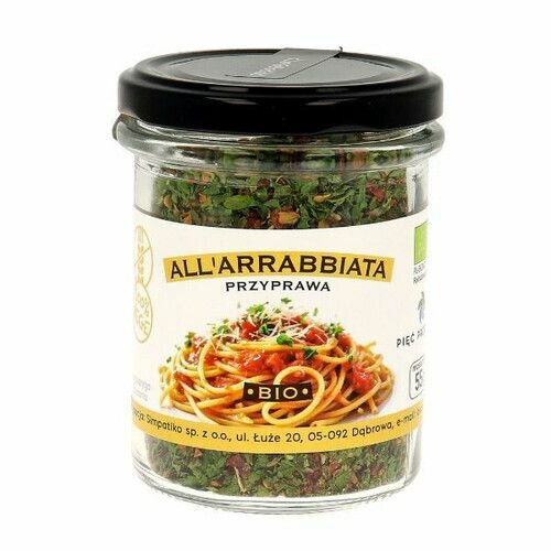 Смесь специй All'Arrabbiata BIO Piec Przemian, 10 шт x 55 г