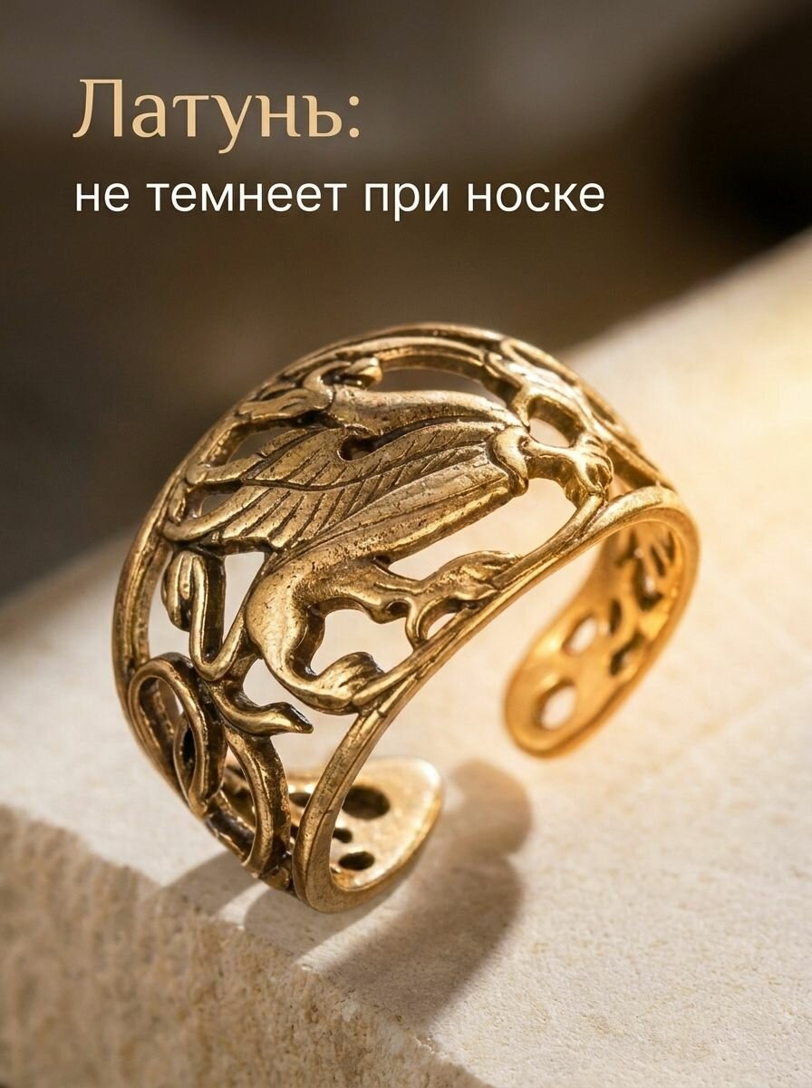 Кольцо литое Грифон — фото 1