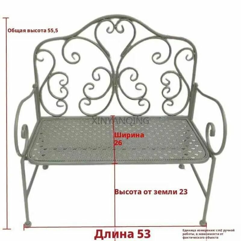 Садовый стул — фото 1