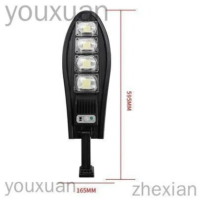 Уличный светильник, LED, количество ламп:168шт