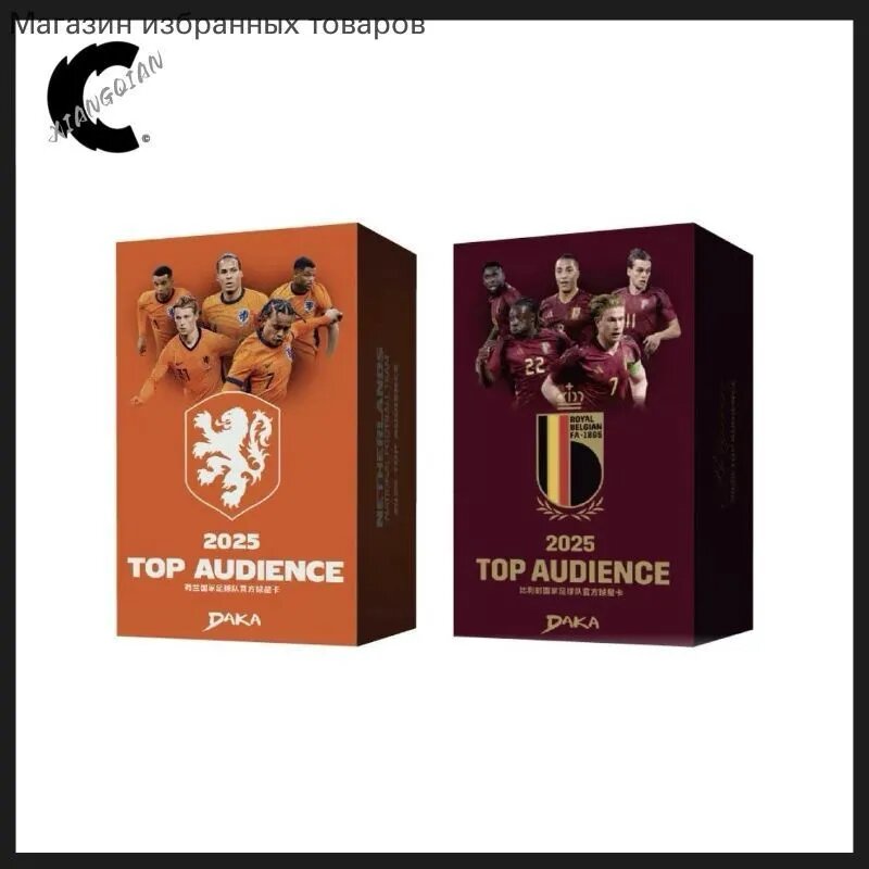 2025 DAKA Top Star Card Национальная сборная Бельгии и Нидерландов Эксклюзивная коллекция Памятная карта