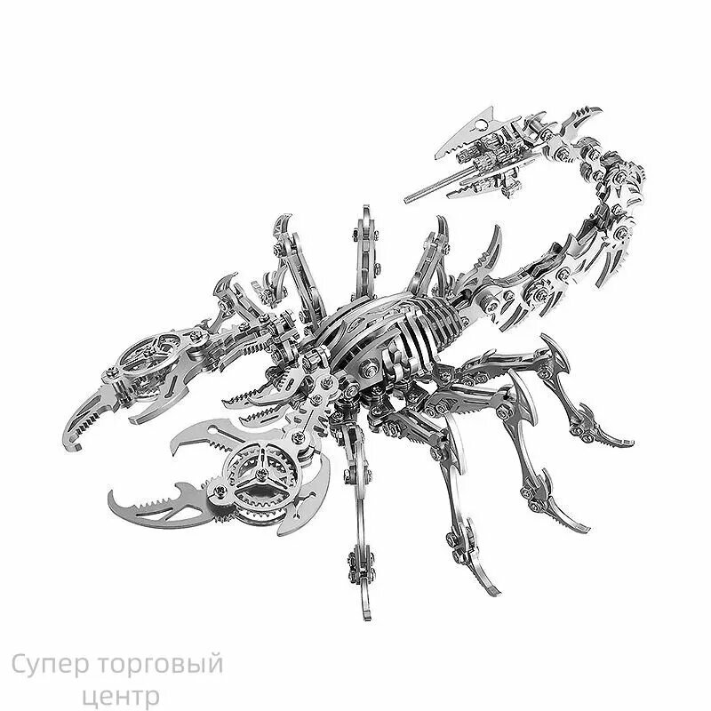 3D Металлический Конструктор Царь Скорпионов: Сборная Механическая Модель для Взрослых (Эксклюзивный Подарок)
