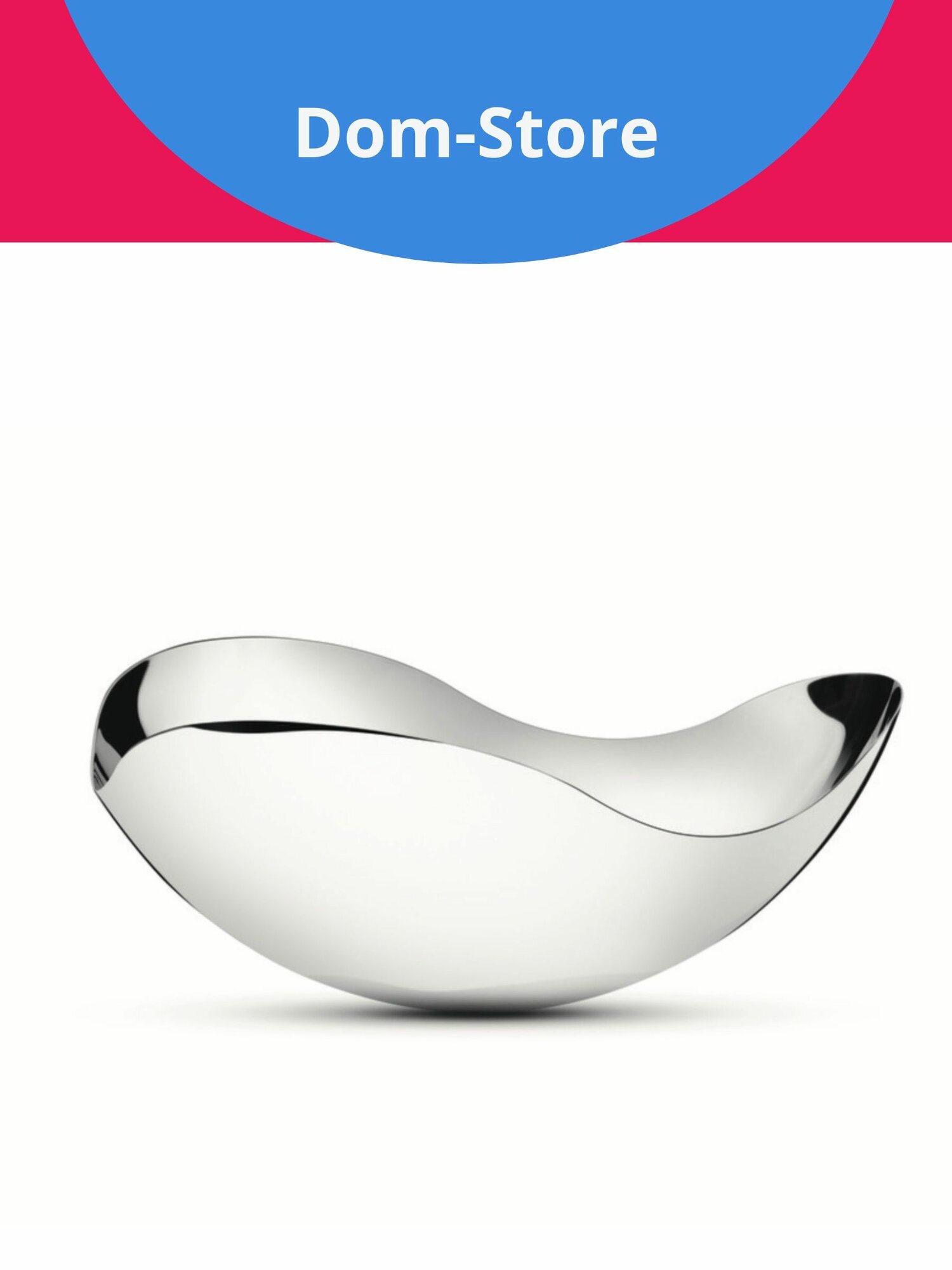 Фарфоровая чаша Georg Jensen Bloom 26 см, элегантный дизайн для сервировки