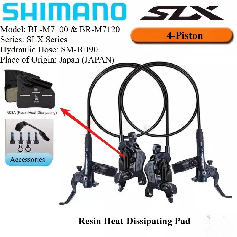 SHIMANO SLX M7120 4-поршневой гидравлический дисковый тормоз L-F R-R N03A