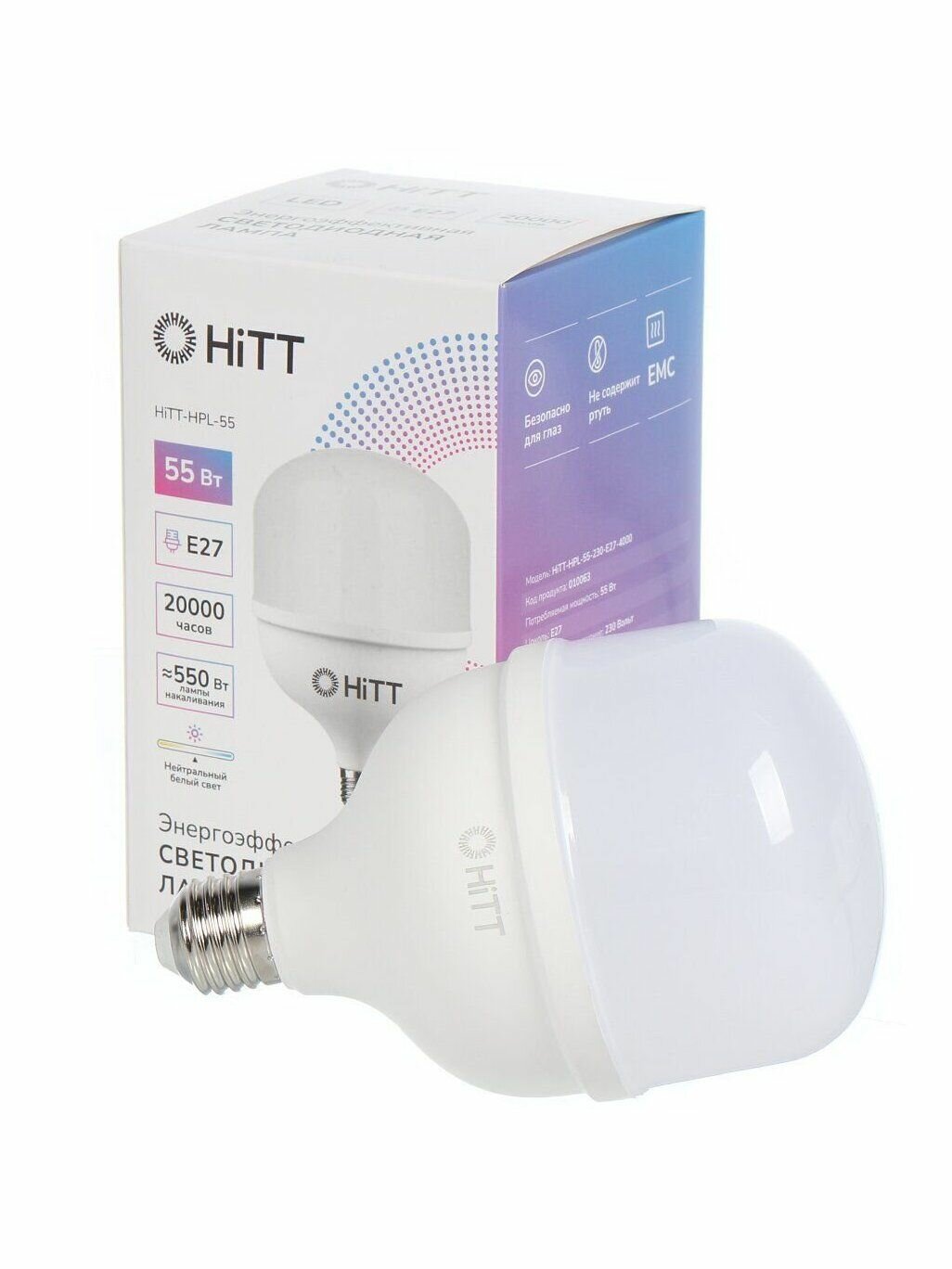HiTT, Лампа светодиодная E27, 55 Вт, 550 Вт, нейтральный белый свет, HiTT-HPL
