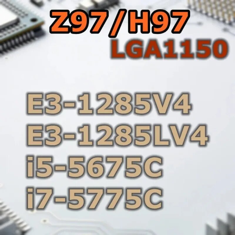 Процессор Intel Core i7-5775C LGA1150