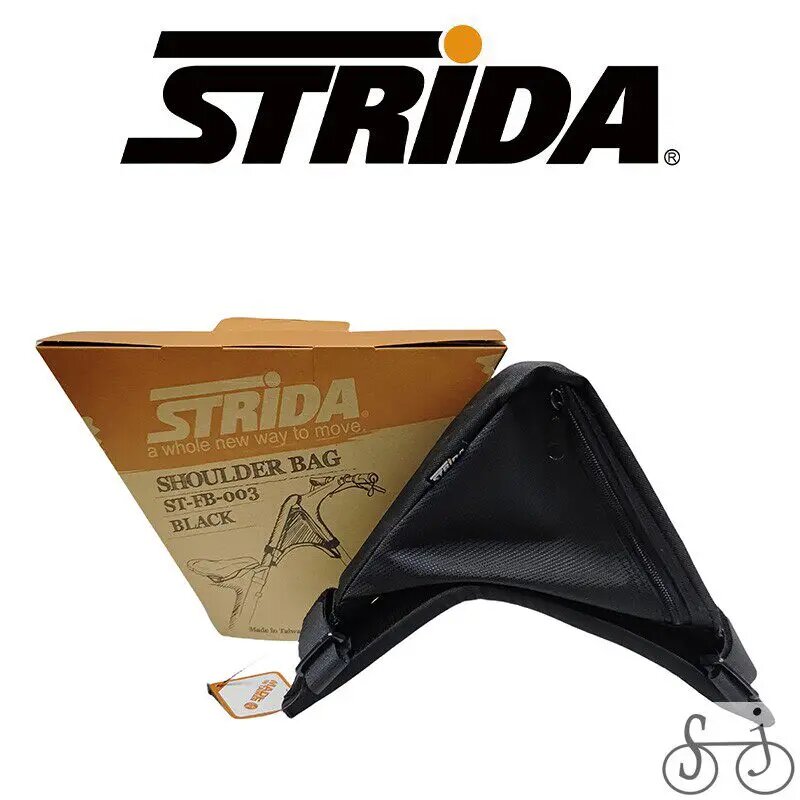 Сумка на плечо STRiDA коричневая, ST-FB-003