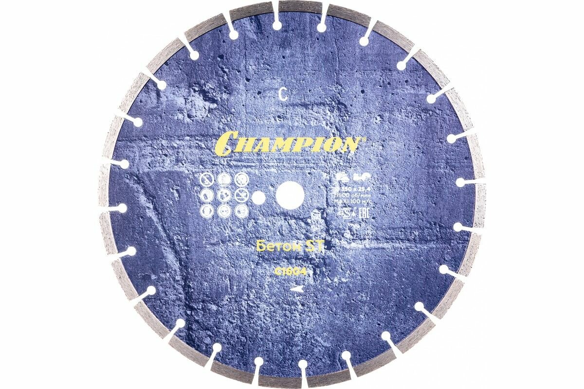 Диск алмазный 350х25,4х10 мм CHAMPION Бетон ST Concremax C1604