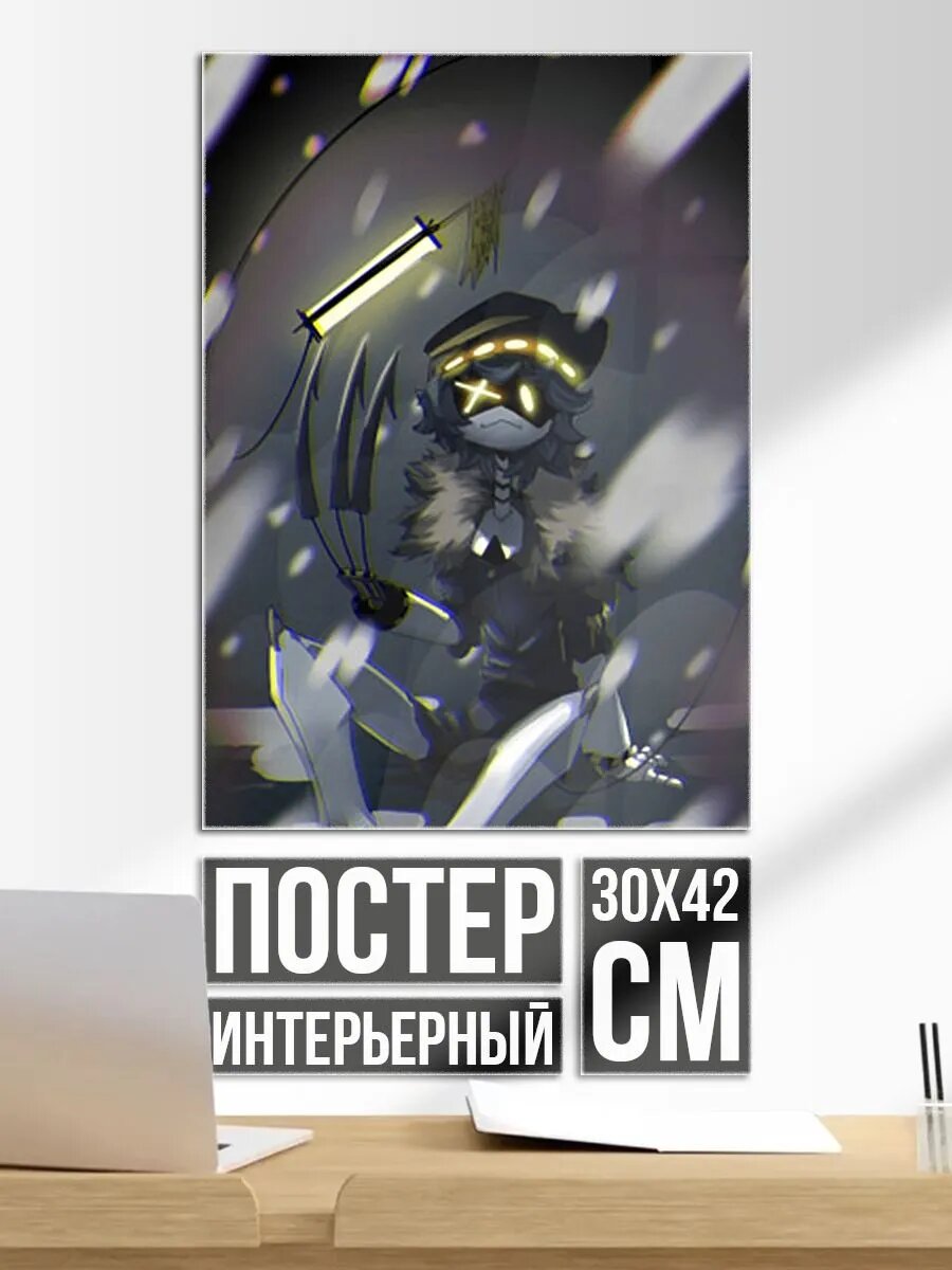 Постер на стену Murder Drones v Дроны-убийцы