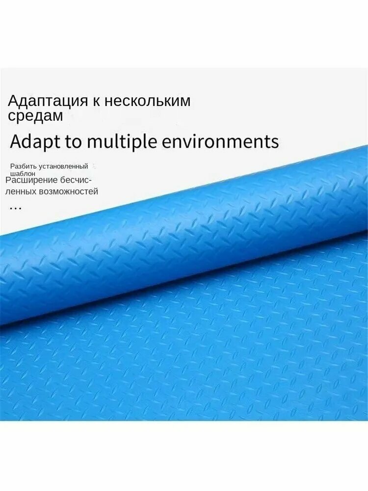 Садовый настил