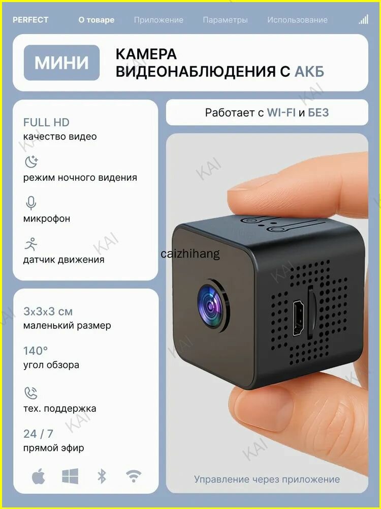 Студийное оборудование — фото 1