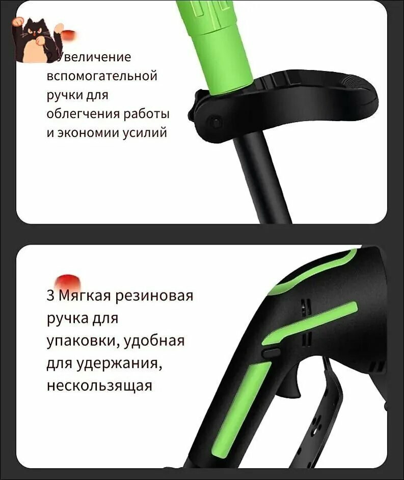 Скарификатор — фото 1