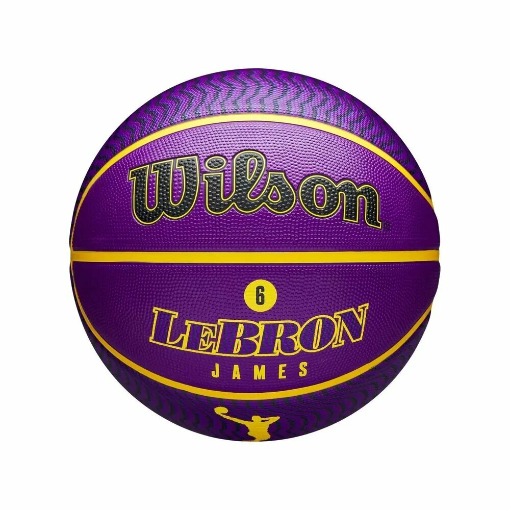 Wilson Мяч баскетбольный, 7 размер, фиолетовый