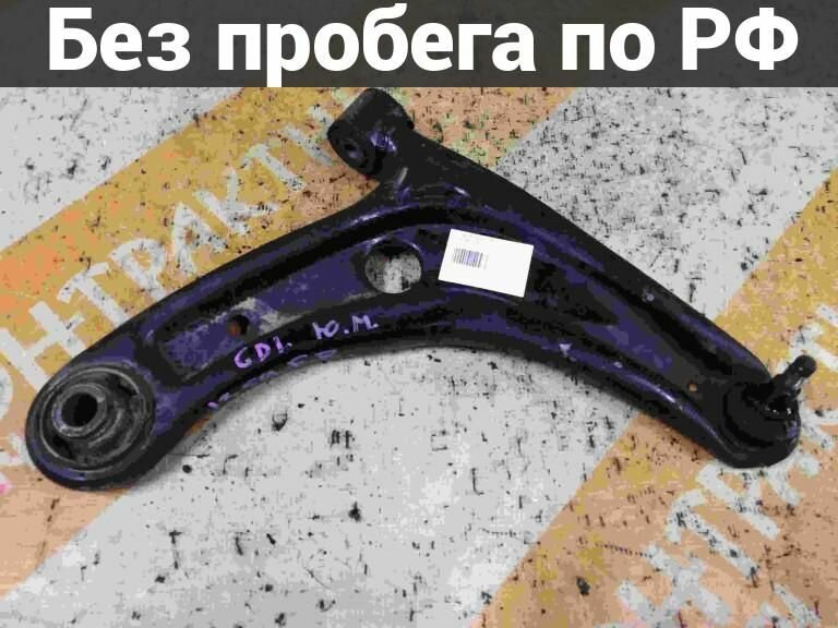 Рычаг Право / Низ / Перед с пробегом Honda Fit, Fit Aria GD1