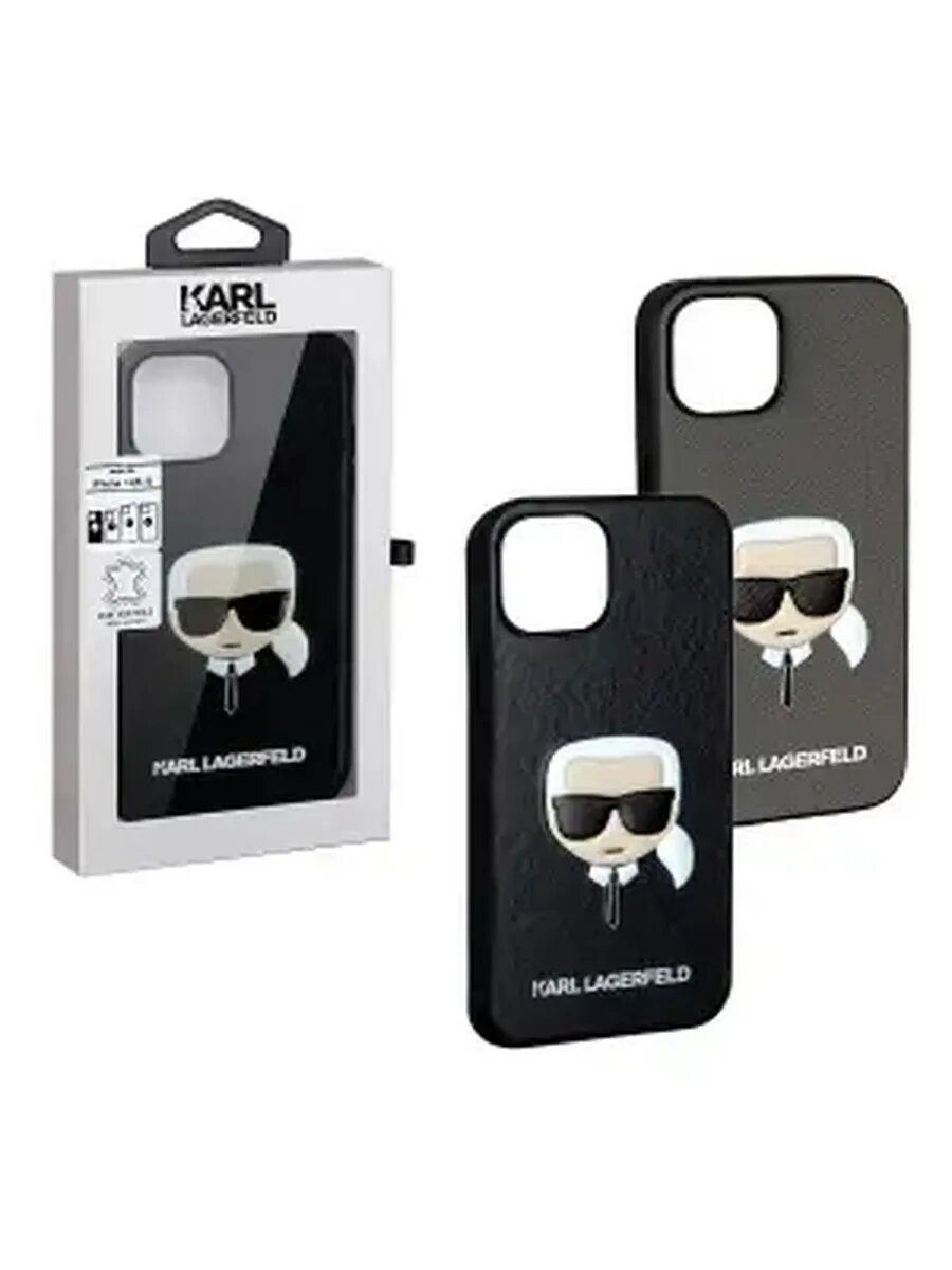 Чехол для iPhone 14 KARL SAKH — защита