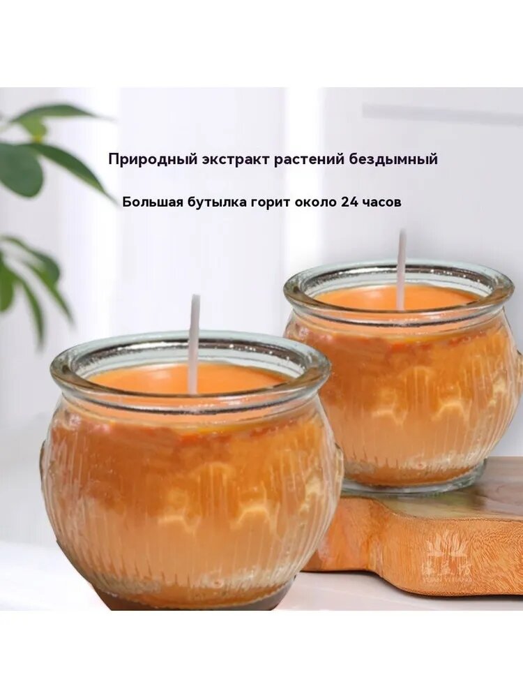 Свечки из топленого масла лотоса