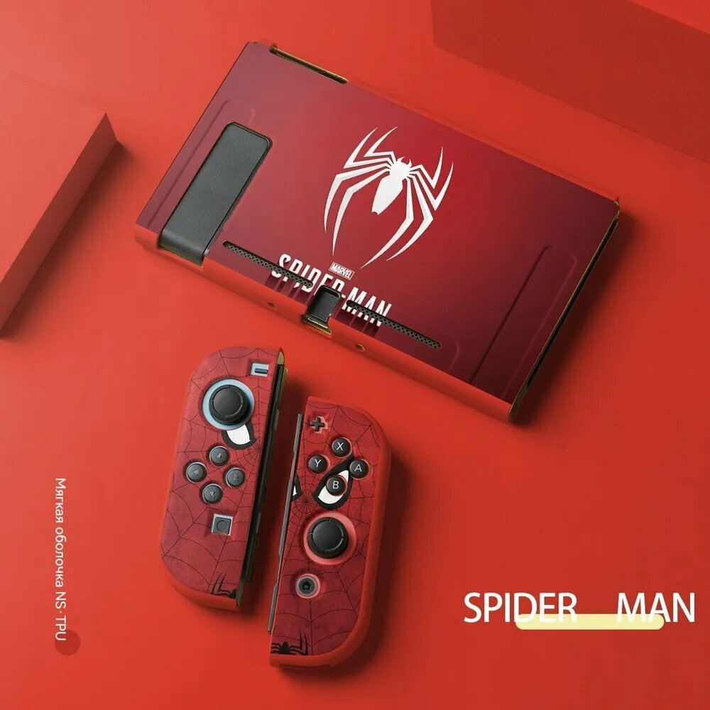 Защитный чехол для Nintendo Switch (нинтендо свитч), противоударный кейс, прочный-nsЗащитный чехолSPIDER MAN