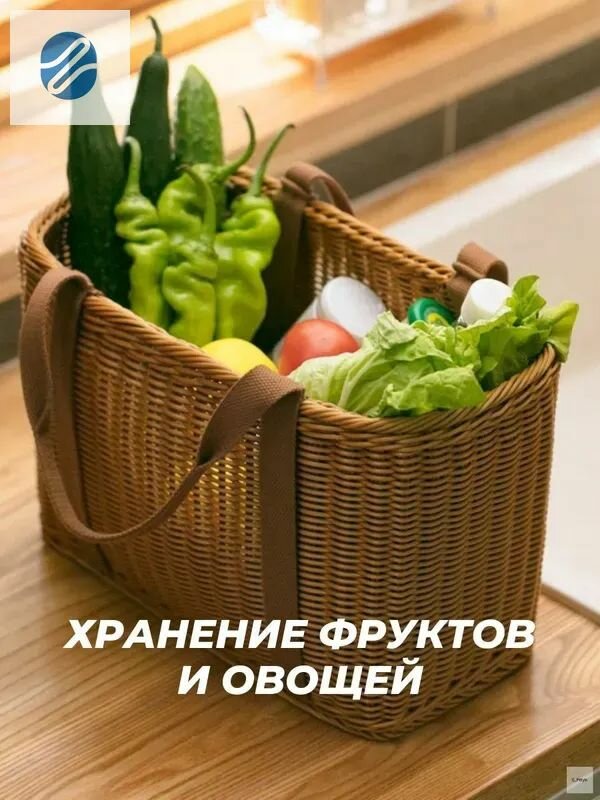 Ящик садовый длина 36 см, ширина 19 см, высота 22 см.