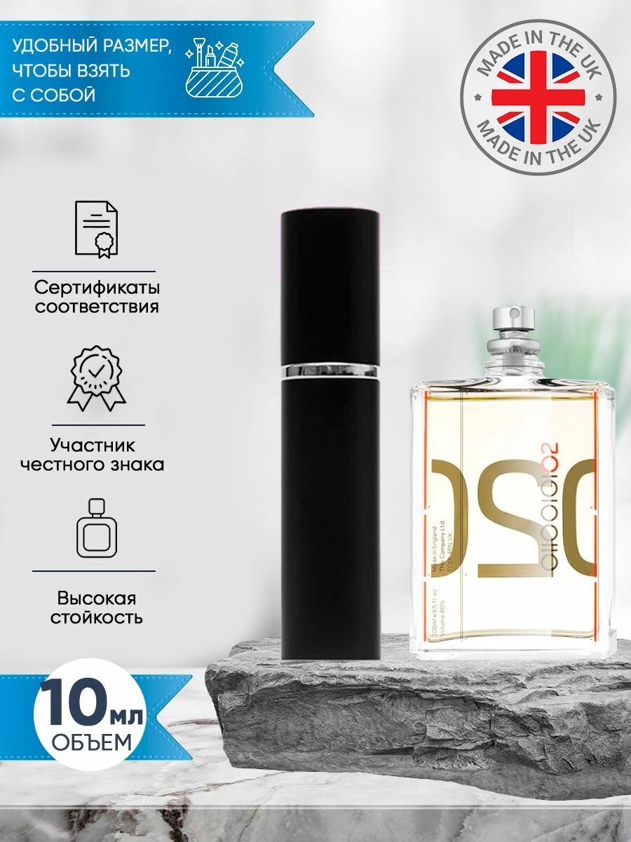 Escentric 02 (эсцентрик 02) парфюмерная вода 10мл